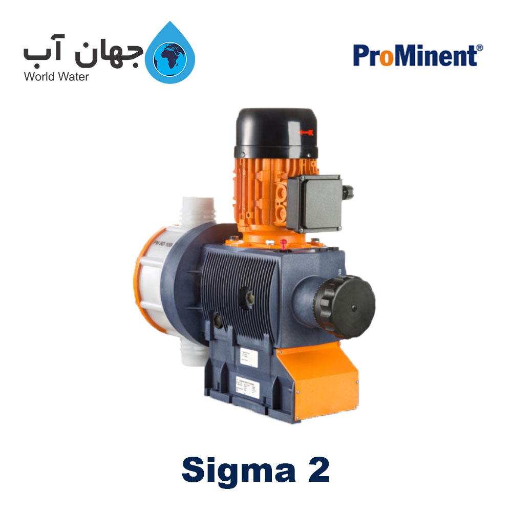 دوزینگ پمپ دیافراگمی پرومیننت Sigma 2 _ جهان آب