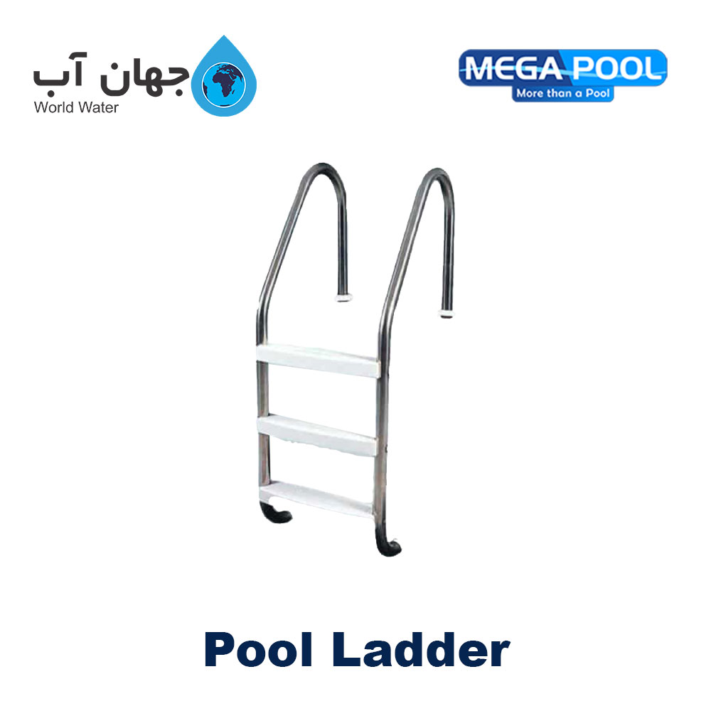 نردبان استخر مگاپول Mega Pool | جهان آب